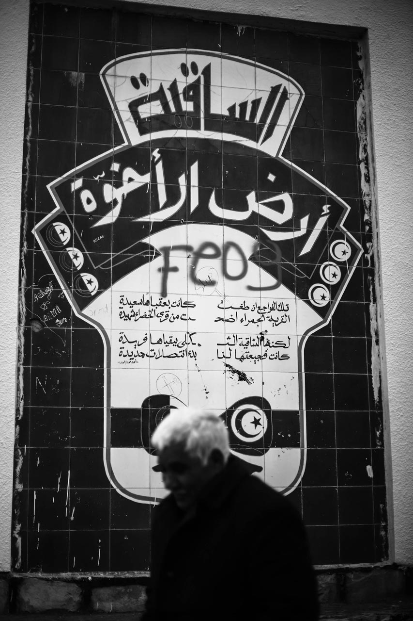Hommage solennel aux victimes de la tragédie de Sakiet Sidi Youssef du ...